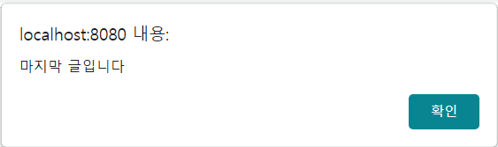 GitHub - dev-yoonddo/hobbyWebProject: 개인 프로젝트