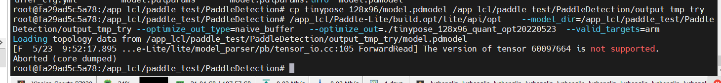 Out of memory error on GPU，然而可用内存足够 ！ · Issue #42341 · PaddlePaddle/Paddle · GitHub