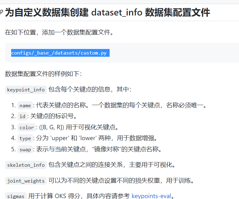 Add 2d Keypoints · Issue 822 · Open Mmlabmmpose · Github
