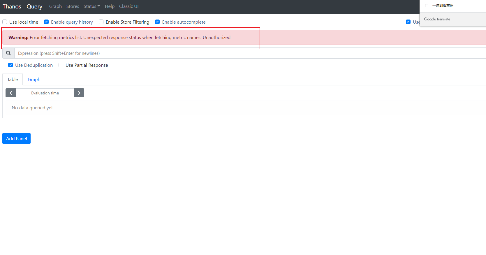 When Add Nginx Basic Authentication To The Query Queryfrontend Cannot Request The Query To Get