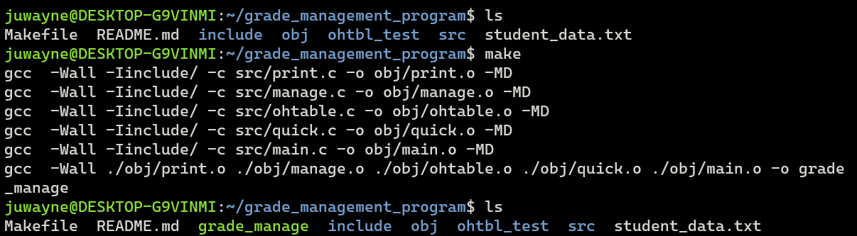GitHub - Ju-SungHo/grade_management_program
