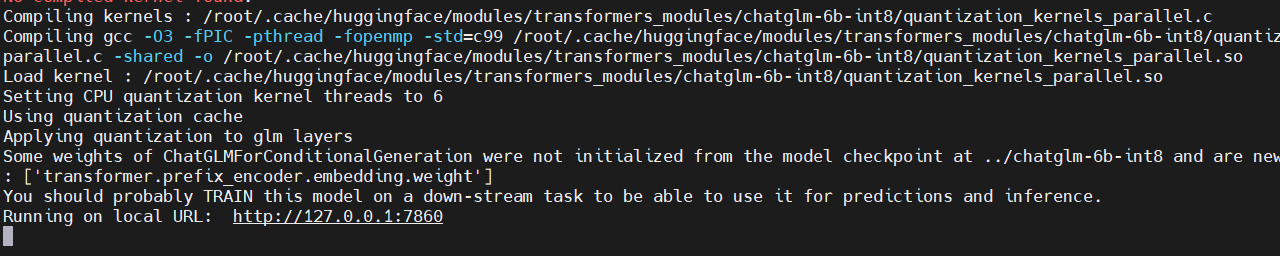 运行lora的训练代码， Int8true ，推理时报错 Runtimeerror Expected Scalar Type Half But Found Float，这是什么原因eoi 9074