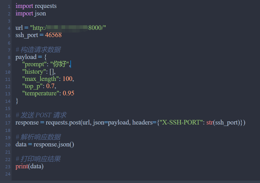 运行lora的训练代码， int8=True ，推理时报错 RuntimeError: expected scalar type Half but found Float，这是什么原因 ...