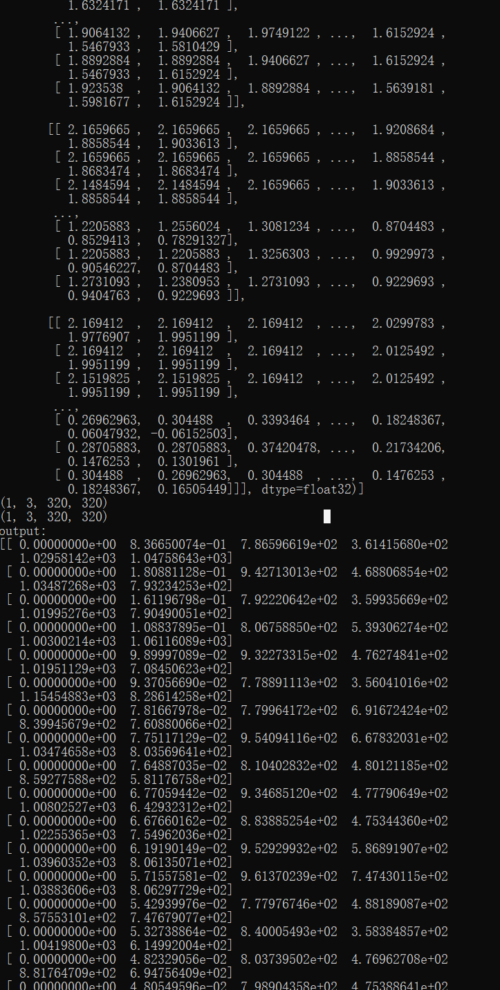 关于使用paddle inference自己编写代码运行行人预测模型，输出出错 · Issue #5759 · PaddlePaddle ...