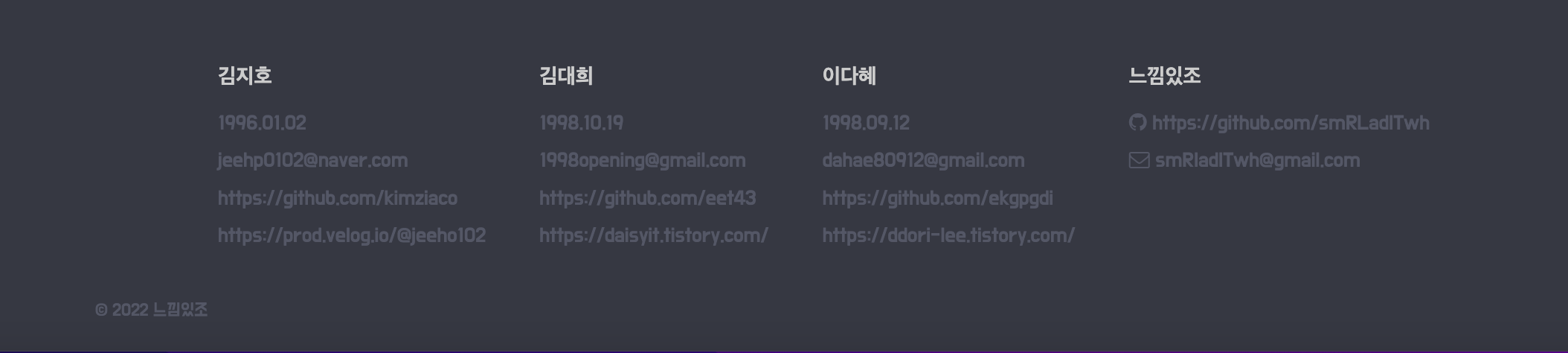 GitHub - eet43/developIT-backend: 내일배움캠프 1차 프로젝트 백엔드파트