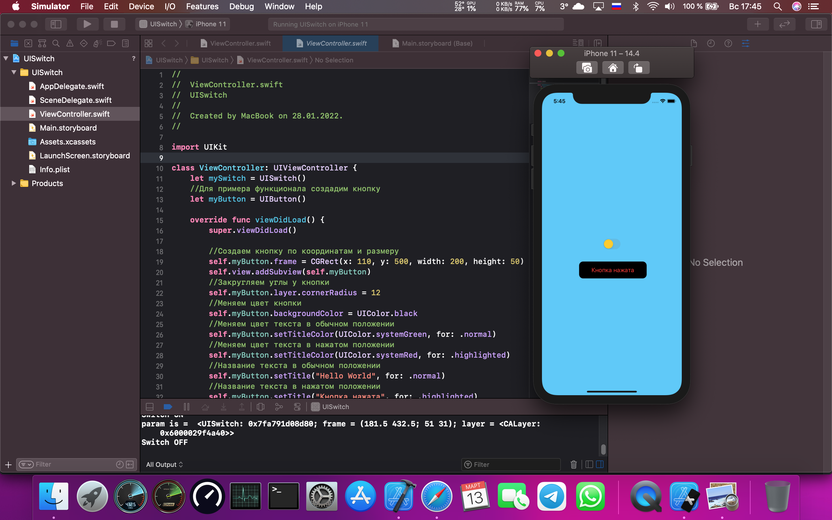 GitHub - opgshnik85/UISwitch-and-UIButton-using-the-code