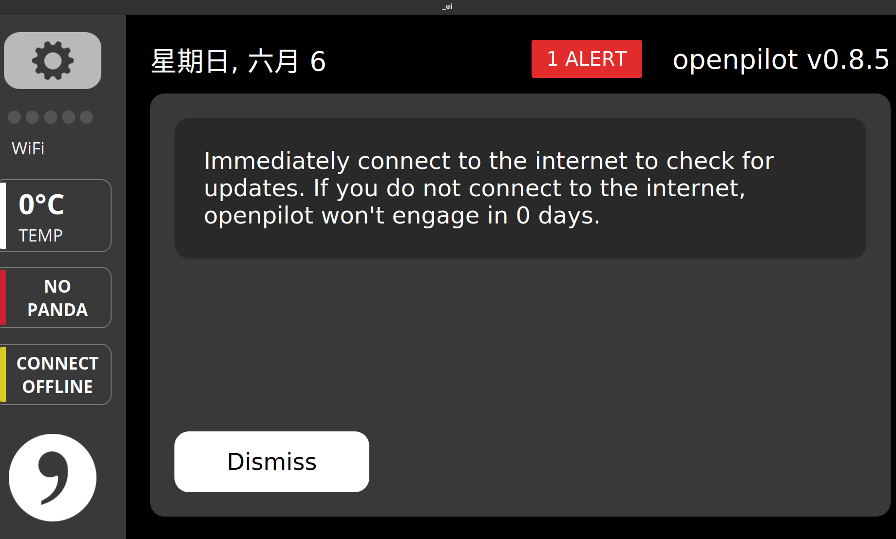 report the error "Immediately connect to the internet to check for ...
