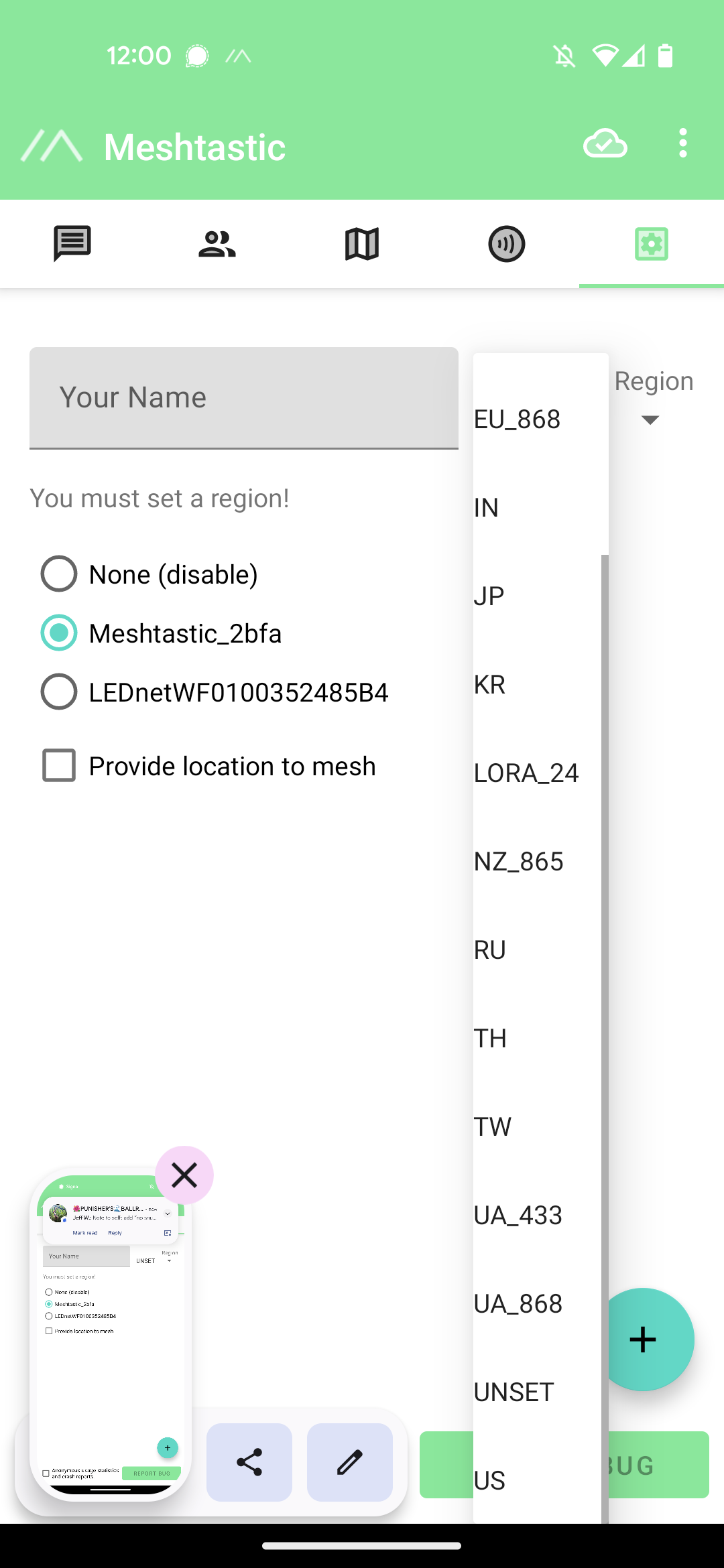 [UI BUG] Can not set region Pixel 4a · Issue #601 · meshtastic/Meshtastic-Android · GitHub