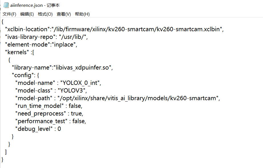 About Segmentation fault · Issue #1300 · Xilinx/Vitis-AI · GitHub About Segmentation fault · Issue #1300 · Xilinx/Vitis-AI · GitHub