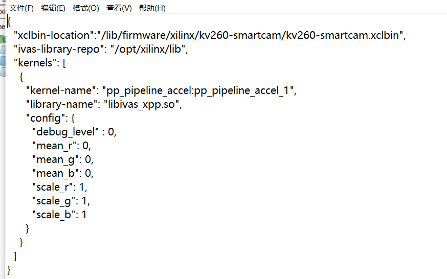About Segmentation fault · Issue #1300 · Xilinx/Vitis-AI · GitHub About Segmentation fault · Issue #1300 · Xilinx/Vitis-AI · GitHub