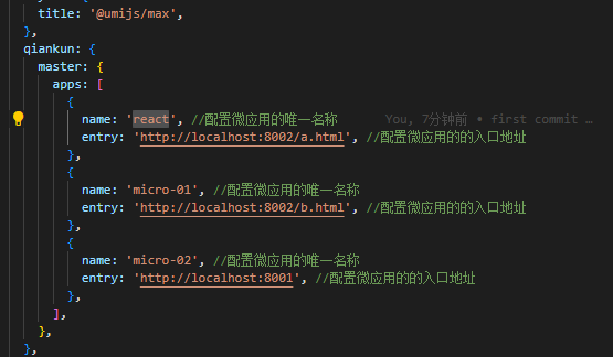 [Bug] 开启乾坤后报错 · Issue #10363 · umijs/umi · GitHub