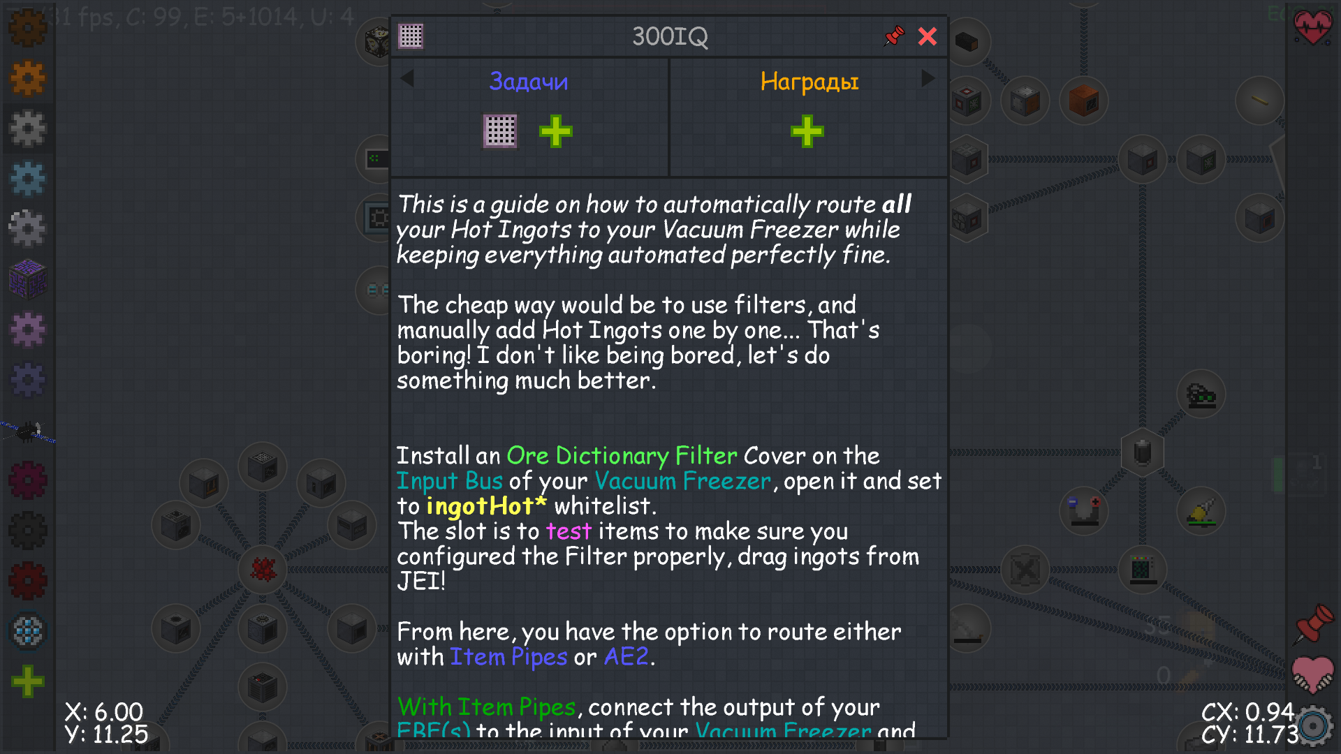 Непереведённый квест · Issue #37 · TerraFirmaGreg-Team/Modpack-Vintage · GitHub