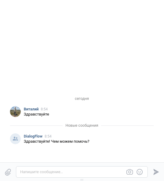 GitHub - ruandrinho/game-of-verbs
