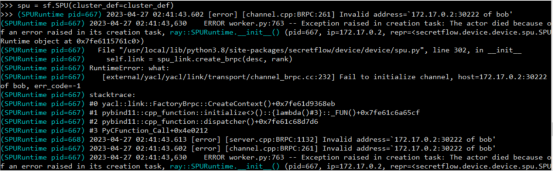 隐语部署问题 · Issue #494 · secretflow/secretflow · GitHub