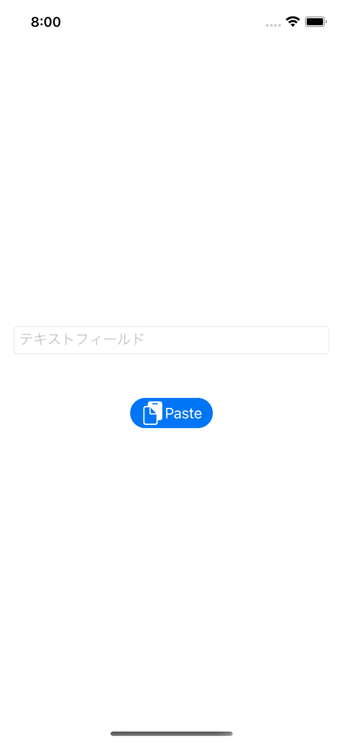 【swiftui】ios16から登場したpastebuttonについて調べた Swift Qiita 