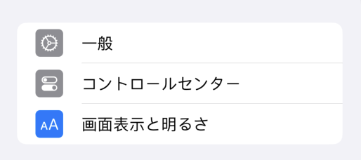 【SwiftUI】Styleの指定方法を簡潔にする #iOS - Qiita