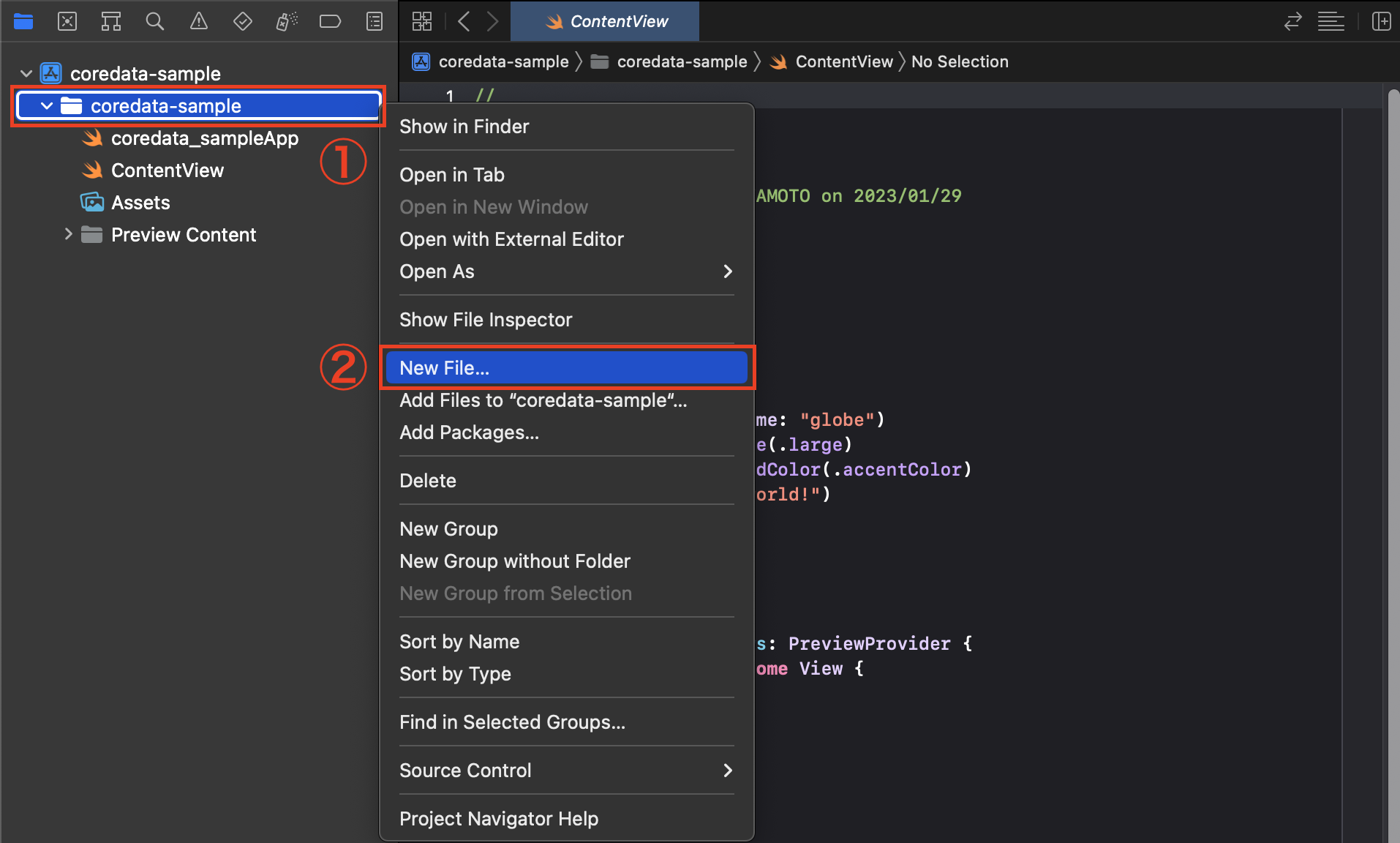 【swiftui】coredataを使う Ios Qiita