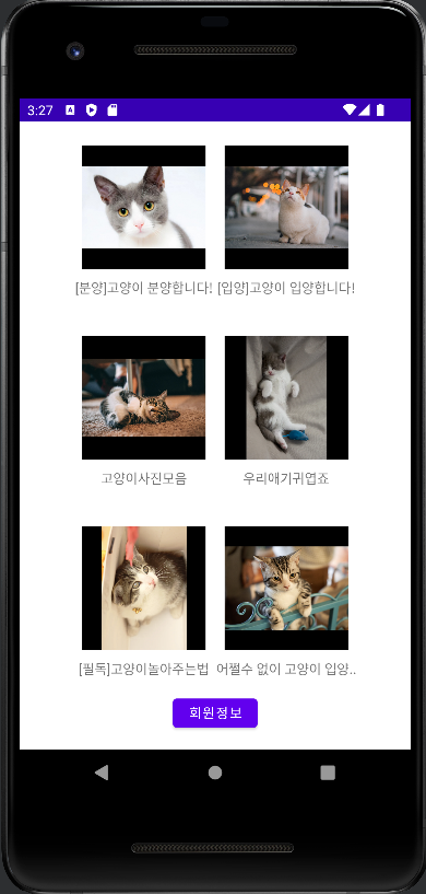 GitHub - SUNMI-KIM/kotlin-study