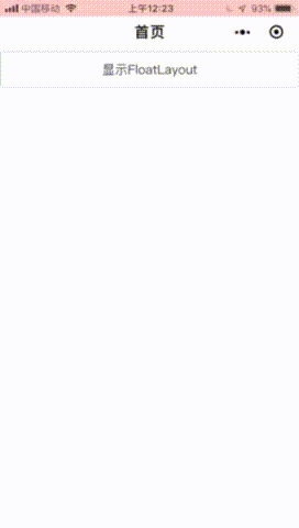 AtInputNumber数字显示错乱 · Issue #564 · jd-opensource/taro-ui · GitHub