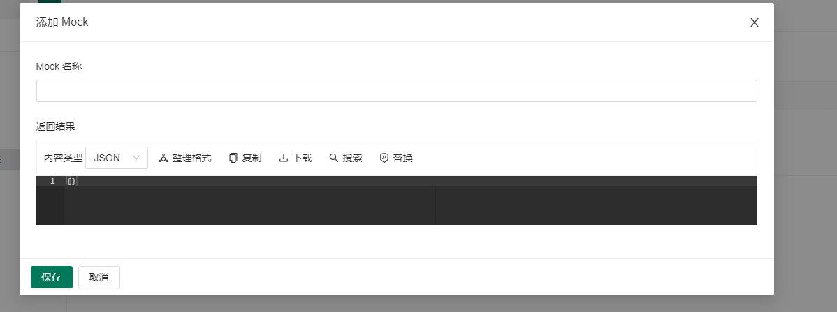一条mock数据可以提供至少 成功 和失败 2种 返回数据 · Issue #121 · Postcatlab/postcat · GitHub