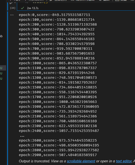 求大神解答。。 · Issue #2 · lansinuote/Simple_Reinforcement_Learning · GitHub