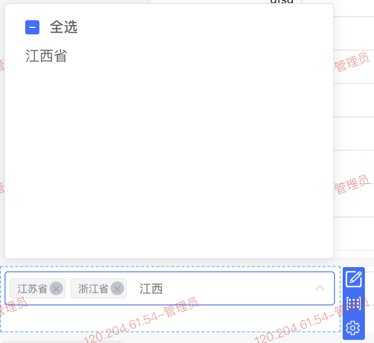 Feature 过滤组件文本下拉支持模糊搜索 · Issue 4492 · Dataeasedataease · Github