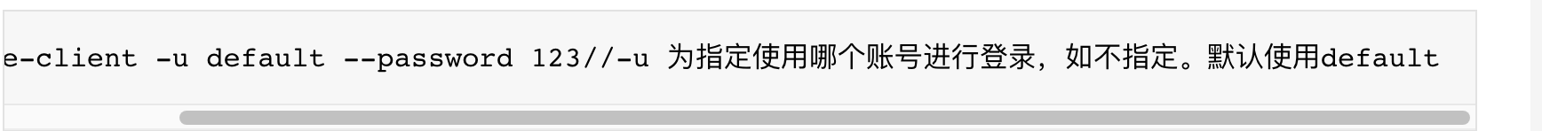 配置Clickhouse数据源时，只有密码，没有用户名，校验是失败。 · Issue #5102 · dataease/dataease · GitHub