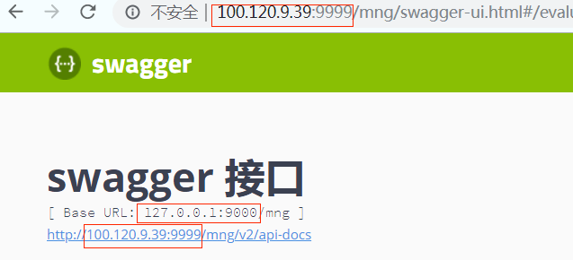 Infer wrong base URL behind gateway (docker) · Issue #3104 · springfox/springfox · GitHub