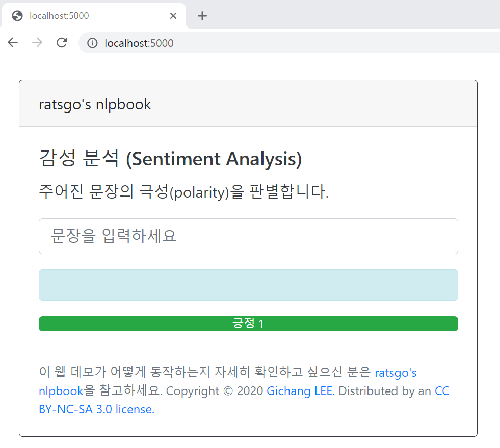 GitHub - hwang2006/NLP-practices-on-supercomputer-with-pytorch-lightning