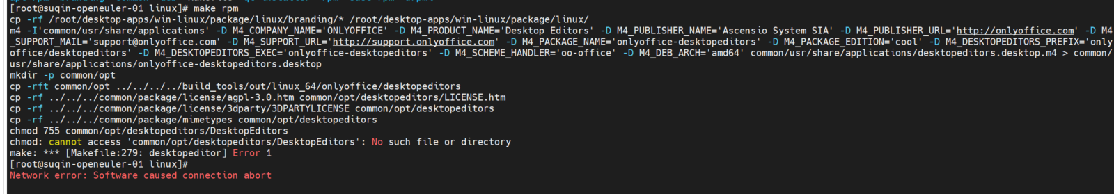 how to comile an rpm with repositry of desktop-apps · Issue #1300 · ONLYOFFICE/DesktopEditors ...
