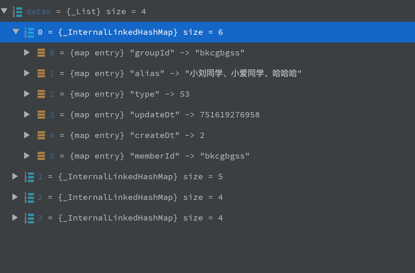 创建群组拉人进去,然后重复加人 踢人,安卓app直接挂掉了 · Issue #374 · wildfirechat/im-server · GitHub
