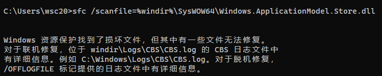 程序的一些建议和问题 · Issue #1 · jiesou/MFWL-Minecraft-For-Windows-Unlock ...