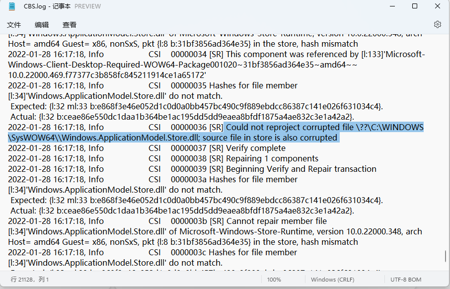 程序的一些建议和问题 · Issue #1 · jiesou/MFWL-Minecraft-For-Windows-Unlock-Launcher · GitHub