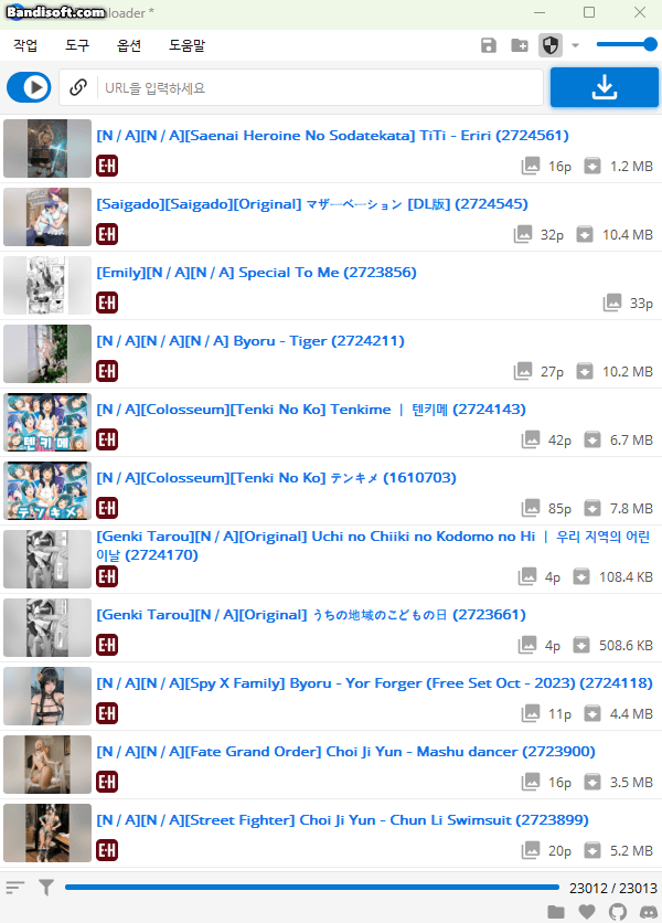 이미 추가한 작업 다시 시작하기 물어봄이 잘 안됩니다 · Issue #6520 · KurtBestor/Hitomi-Downloader · GitHub