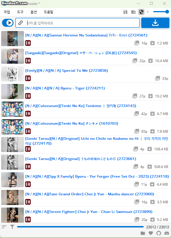 이미 추가한 작업 다시 시작하기 물어봄이 잘 안됩니다 · Issue #6520 · KurtBestor/Hitomi-Downloader · GitHub