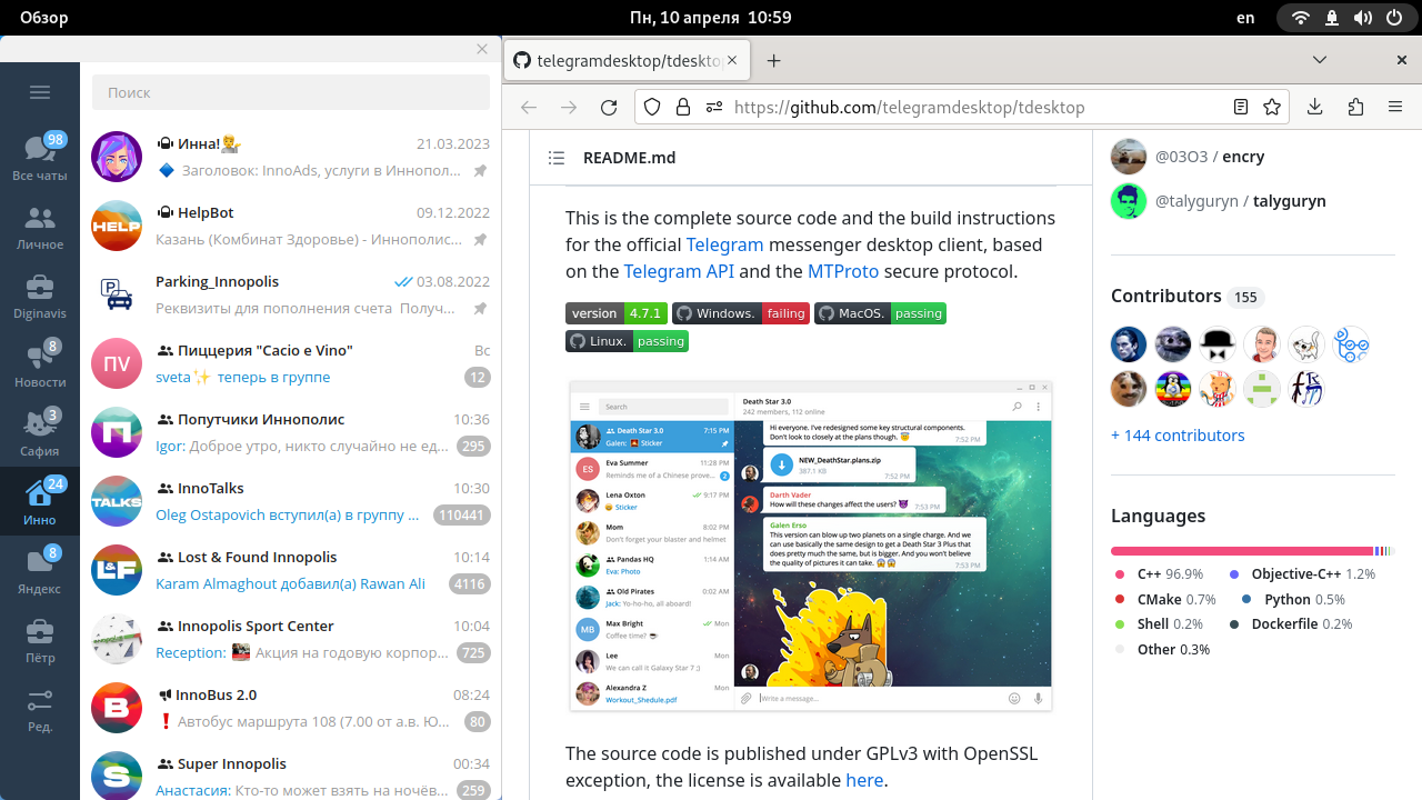 'Use system window frame' option is missing · Issue #26153 · telegramdesktop/tdesktop · GitHub