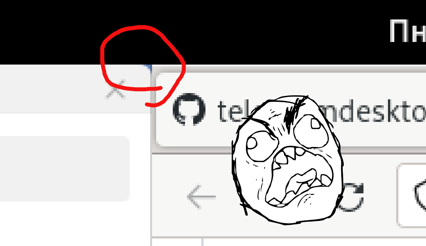 'Use system window frame' option is missing · Issue #26153 · telegramdesktop/tdesktop · GitHub
