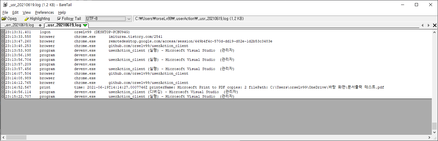 GitHub - orselv99/userAction_client