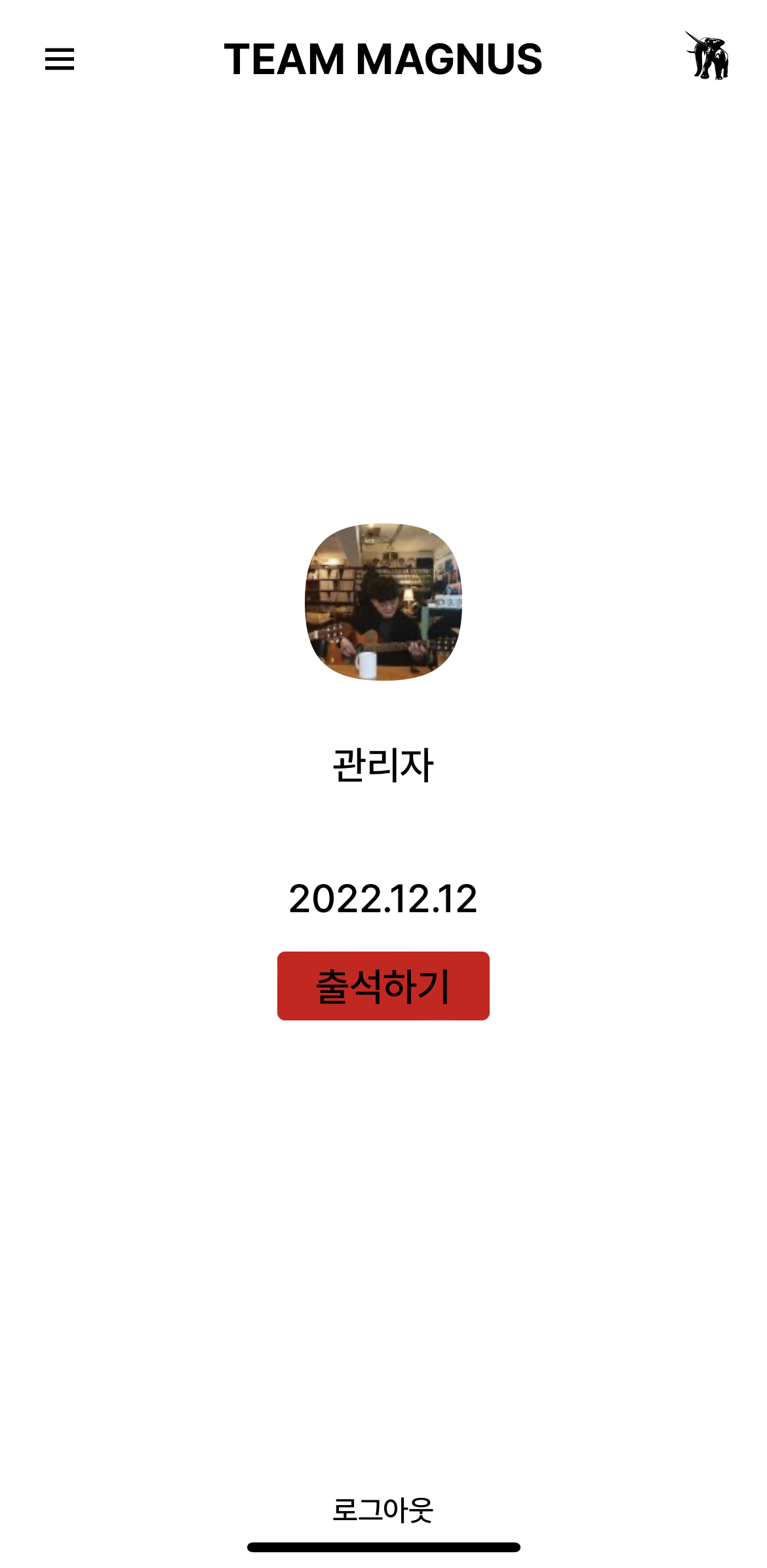 GitHub - TEAM-MAGNUS/MAGNUS