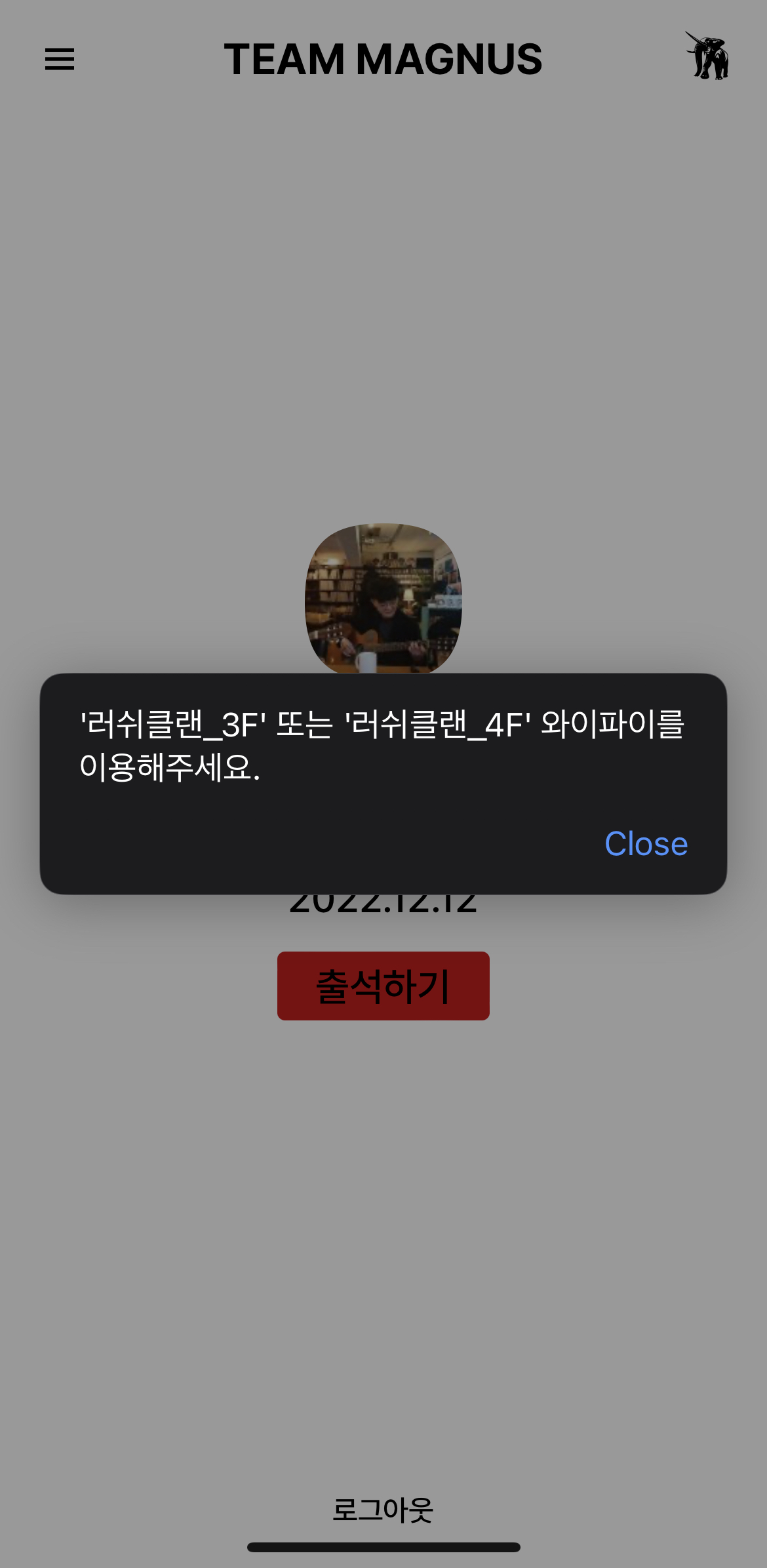 GitHub - TEAM-MAGNUS/MAGNUS