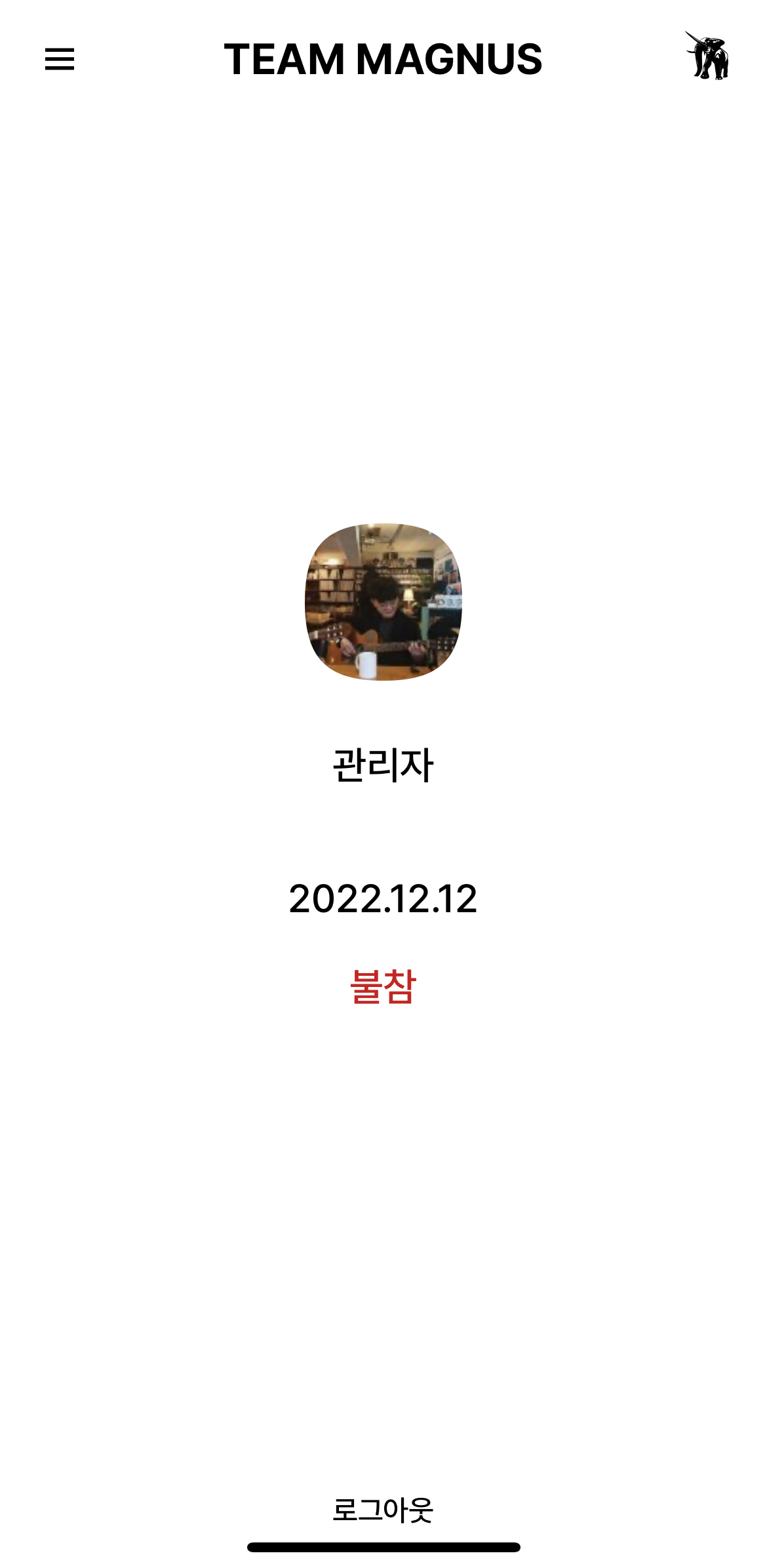 GitHub - TEAM-MAGNUS/MAGNUS