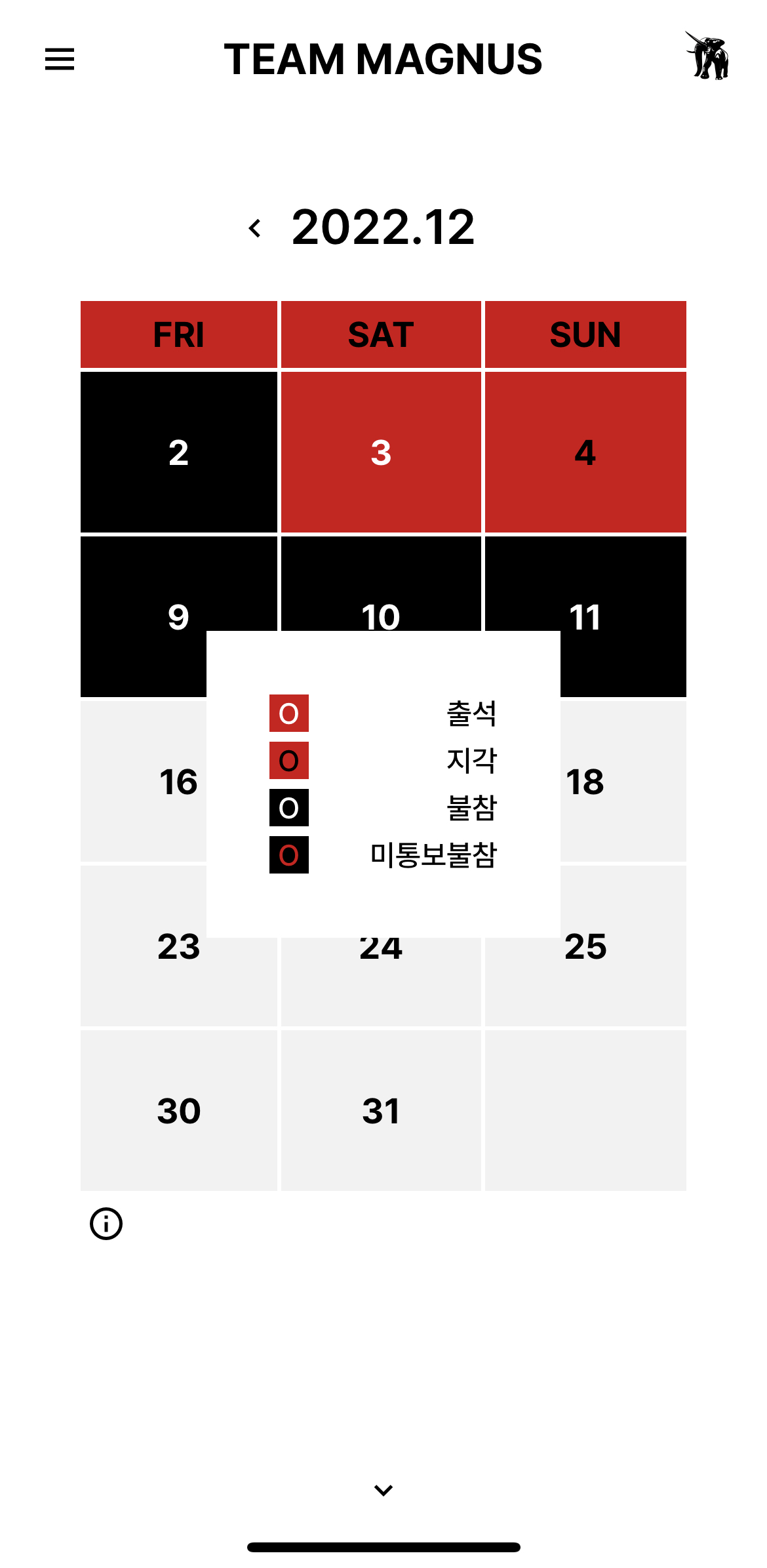 GitHub - TEAM-MAGNUS/MAGNUS