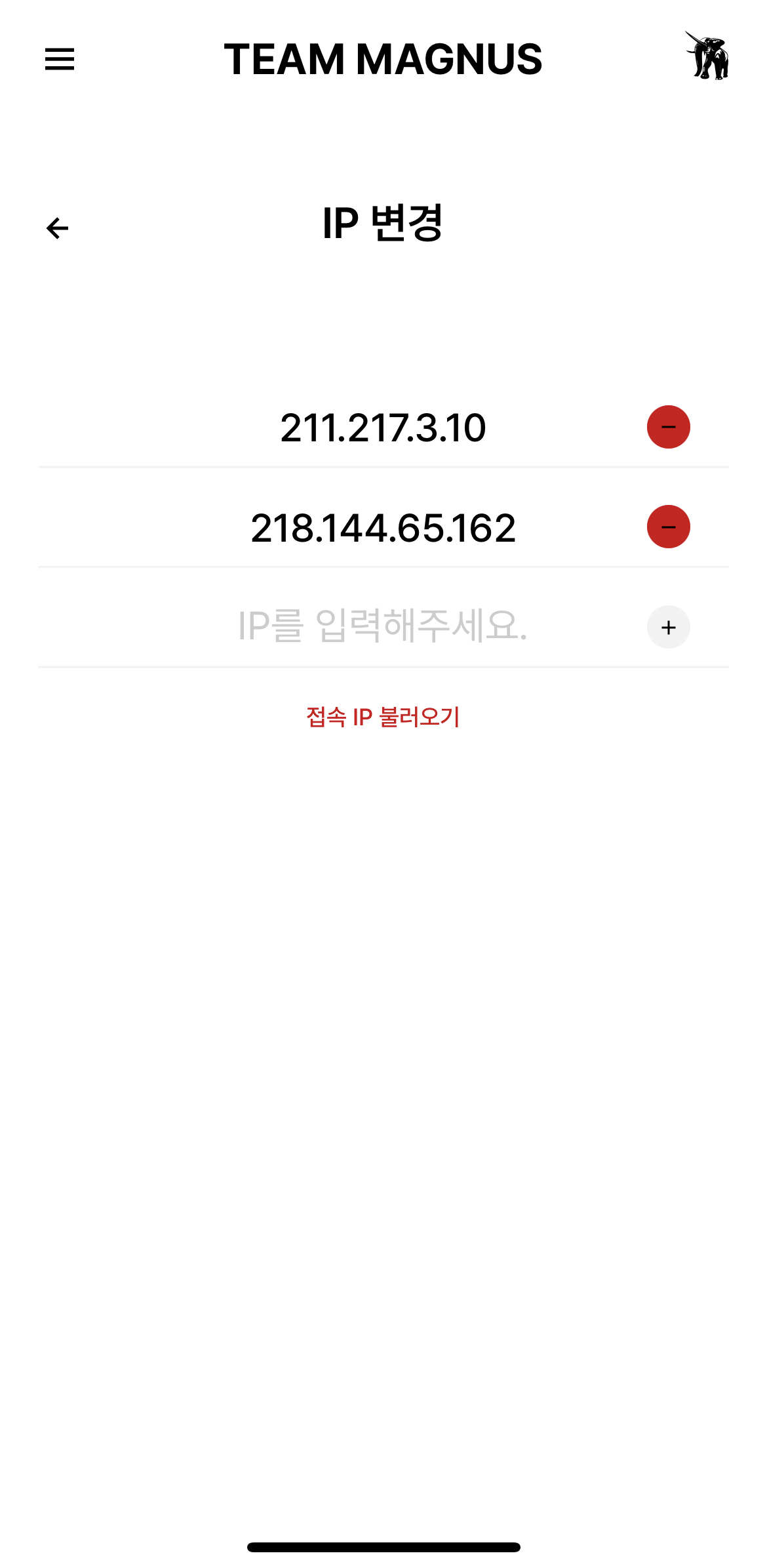 GitHub - TEAM-MAGNUS/MAGNUS