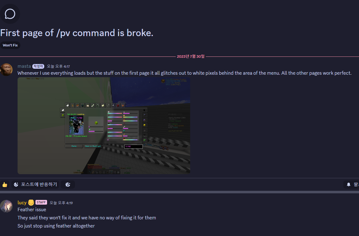 Feather Client and my official stances behind it. · GitHub