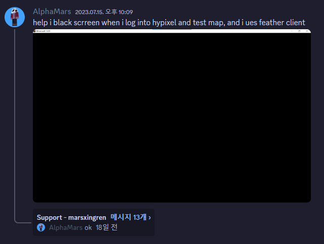 Feather Client and my official stances behind it. · GitHub