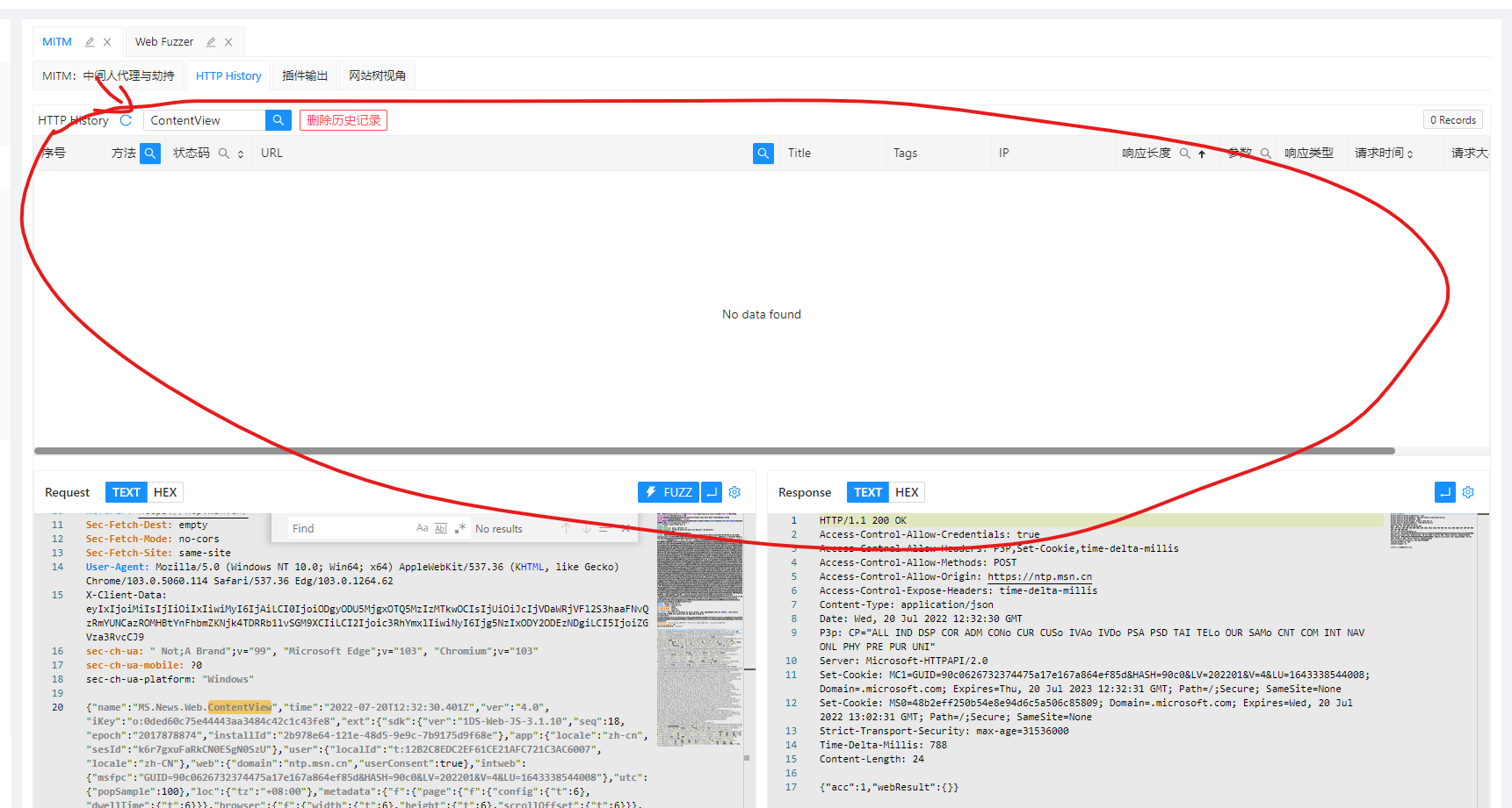 [优化]POST数据包内容匹配 · Issue #367 · yaklang/yakit · GitHub
