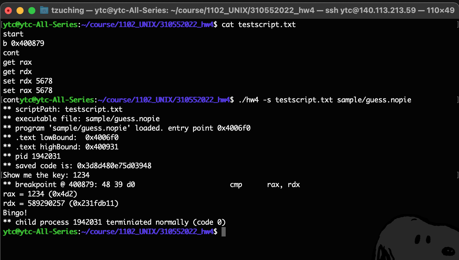 GitHub - Gaaaamma/Scriptable-Debugger: 1102_UNIX_Programming Class HW4