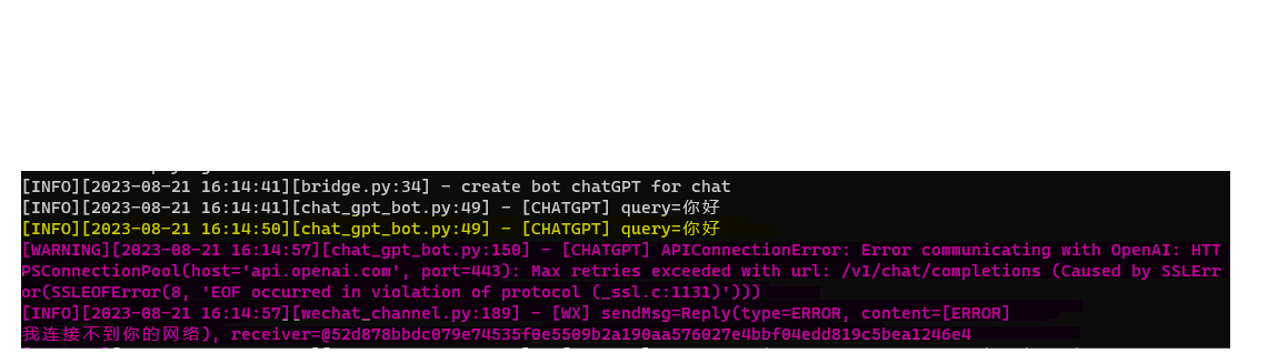 出现了Start auto replying. 但是为什么没有反应，不会回复了？ · Issue #246 · zhayujie/chatgpt-on-wechat · GitHub