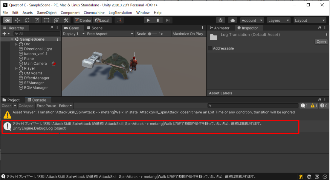 GitHub - R-Kobayashi-mnc/Unity-LogTranslation: unityのログを自動翻訳するエディタ拡張 ( Editor extensions to ...