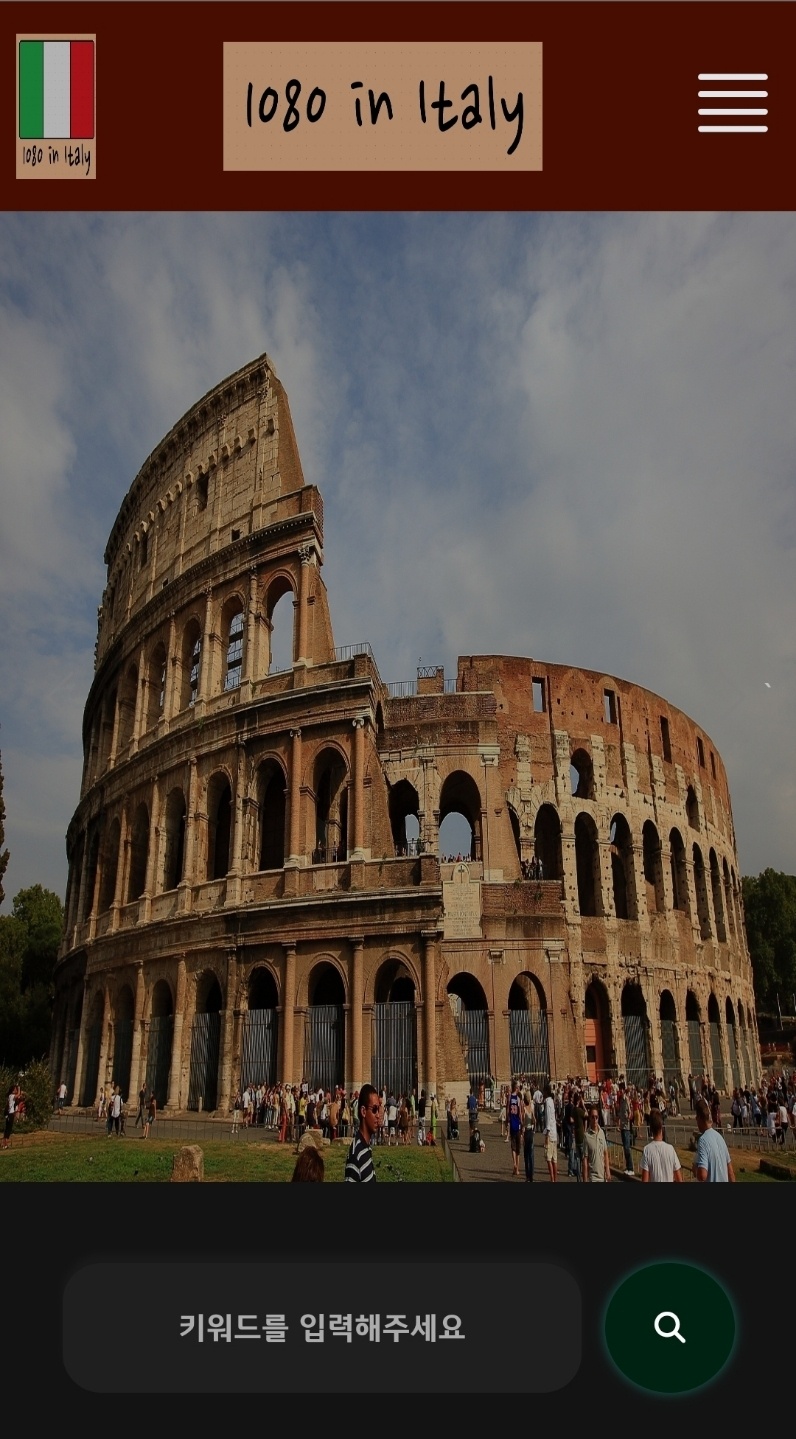 GitHub - CodingOnFirstProject/firstProject: 코딩온 1차 프로젝트